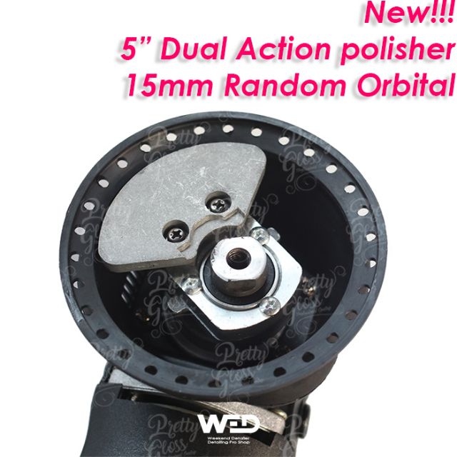 เครื่องขัดสี แป้น5นิ้ว ดีเอ15 DA15 เดินนิ่ง ไม่สะท้าน มือไม่ชา Pretty ...