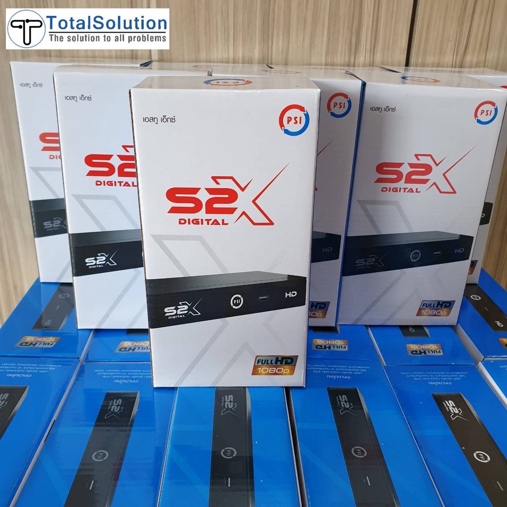 PSI S2HD S2XHD พร้อมดู จูนให้แล้ว กล่องดาวเทียม กล่องจานดาวเทียม จาน ...