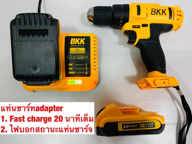 Bkk [รุ่นใหม่128V] สว่านแบต สว่านไร้สาย 3ระบบ 128V+ชุดแถมตามภาพ - pcs_tool - ThaiPick
