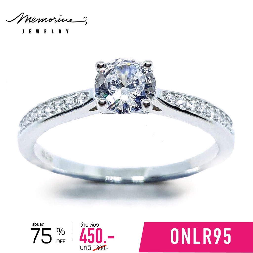 สั่งซื้อสินค้าออนไลน์จาก Memorine Jewelry | Shopee Thailand