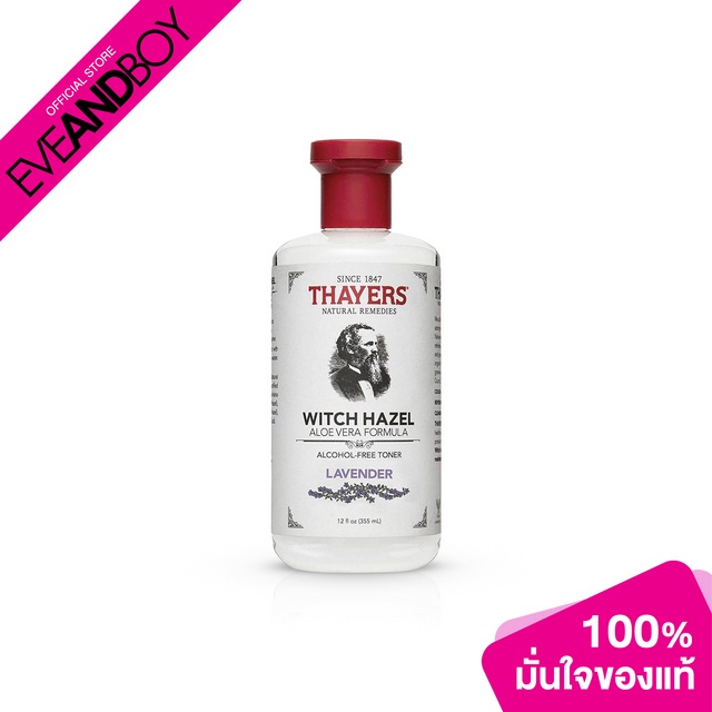 THAYERS - Lavender Alcohol Witch Hazel Toner - eveandboy - ThaiPick