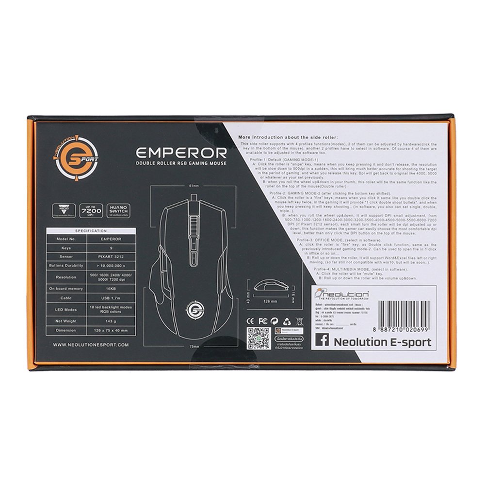 MOUSE (เมาส์) NEOLUTION E-SPORT EMPEROR RGB 7200DPI - 7u3byidayc - ThaiPick