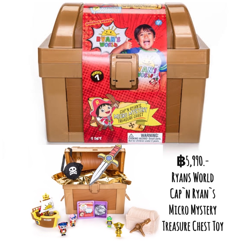 Ryan’s Toy : Ryans World Cap`n Ryan`s Micro Mystery Treasure Chest Toy ...