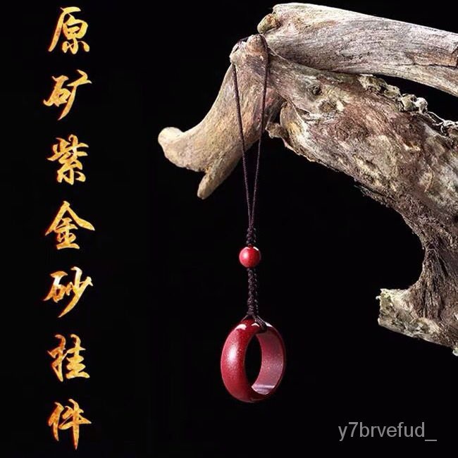 แร่ธรรมชาติเดิมชาดแหวนของขวัญคริสต์มาสปีนี้แหวนจี้ที่สำคัญสร้อยคอวิญญาณ ...