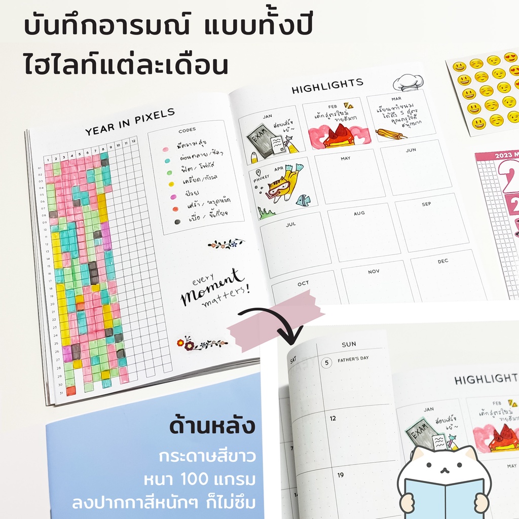 สมุดแพลนเนอร์ Mini Bujo ปี 2023 วันหยุดไทย A5 Bullet Journal Monthly ...