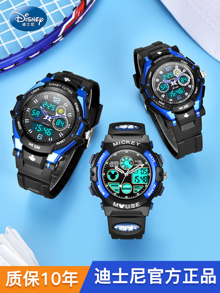 นาฬิกาข้อมือดิสนีย์เด็กนาฬิกาอิเล็กทรอนิกส์กันน้ำป่นปี้ทนนักเรียนมัธยม ...