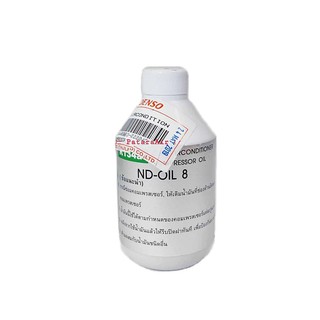 น้ำมันคอมเพรสเซอร์ แอร์รถยนต์ R134A (250 cc.) ND Oil-8 แท้! น้ำมันคอม ...