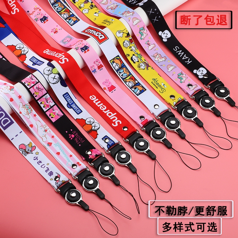 Popular mobile phone hanging accessories mobile phone chain neck ...