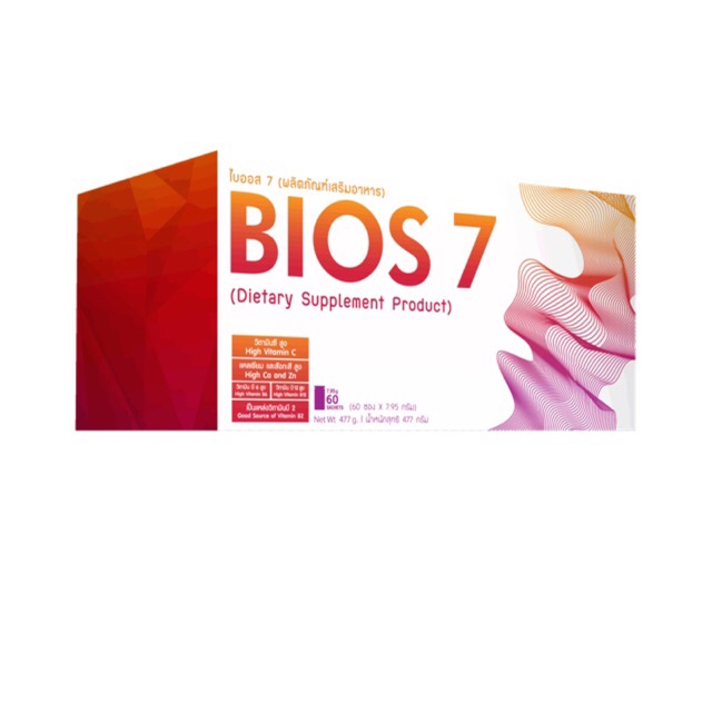 Bios7 ( ไบออส เซเว่น ) Unicity - highfood - ThaiPick