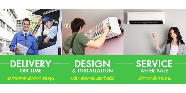 TWC AIR OFFICIAL STORE, ร้านค้าออนไลน์ | Shopee Thailand