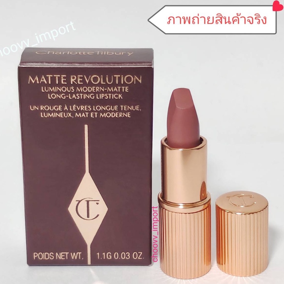 116.- ลิป Charlotte Tilbury Lipstick Matte Revolution Very Victoria 1 ...