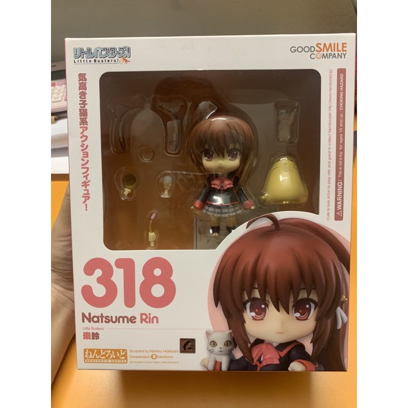 Nendoroid 318 Natsume Rin | Shopee Thailand
