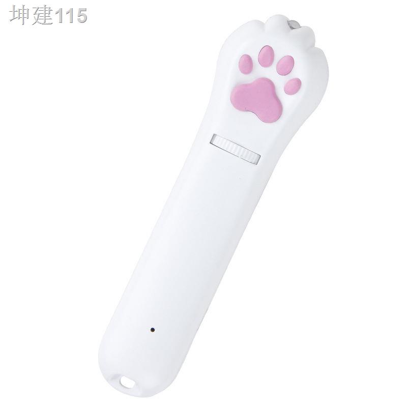 Amazon LED Projection Funny Cat Stick UV Violet Ringworm Test Lamp ...