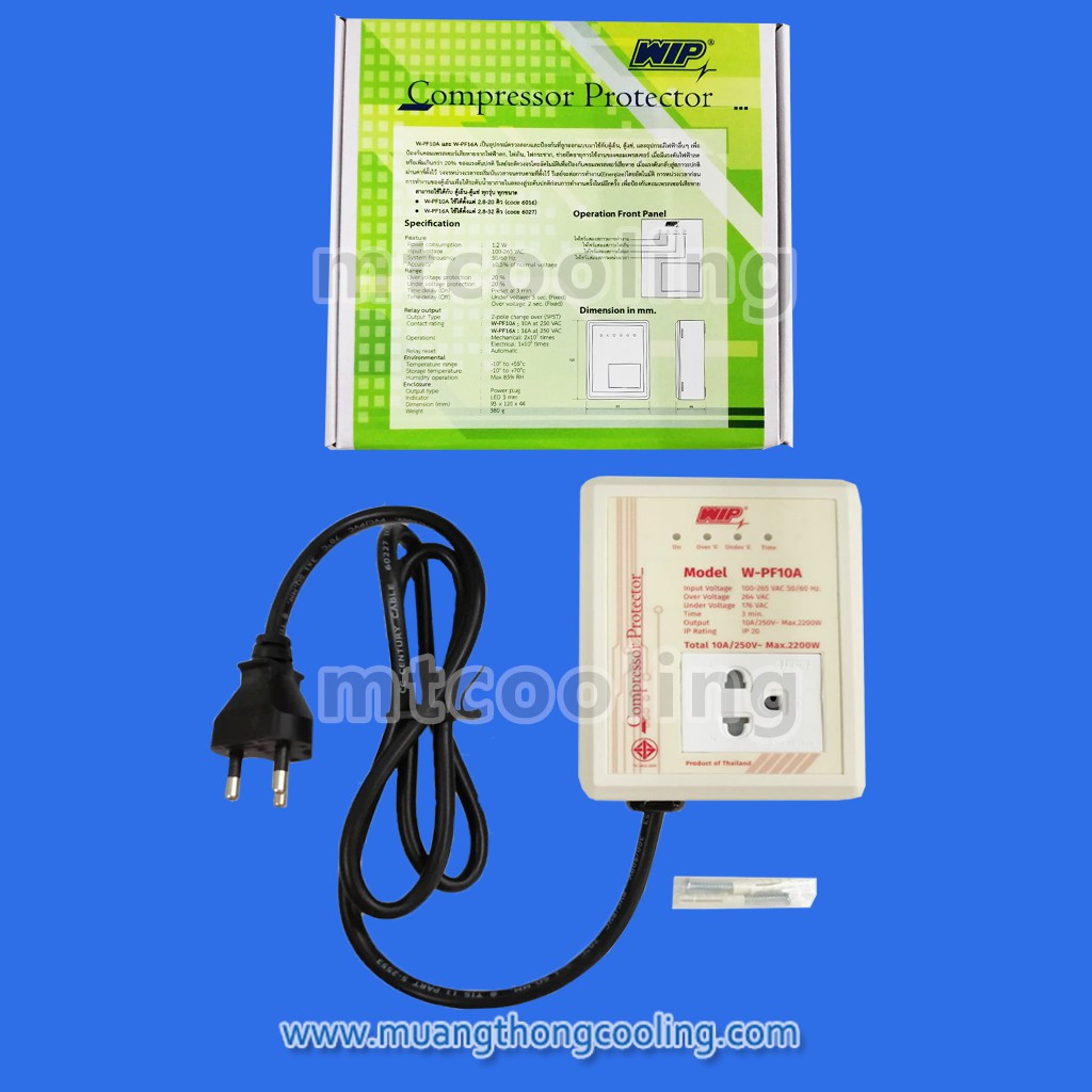W-PF10 A Compressor Protector ขนาด 10A ยี่ห้อ WIP เครี่องป้องกันไฟ ...