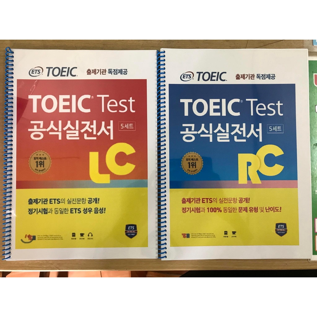 Toeic 2021-2022ถูกๆETS TOEICสำหรับเป้าหมายคะแนนระดับสูงมากข้อสอบโทอิคTOEIC2021-2022เล่มสีส้ม สี ...