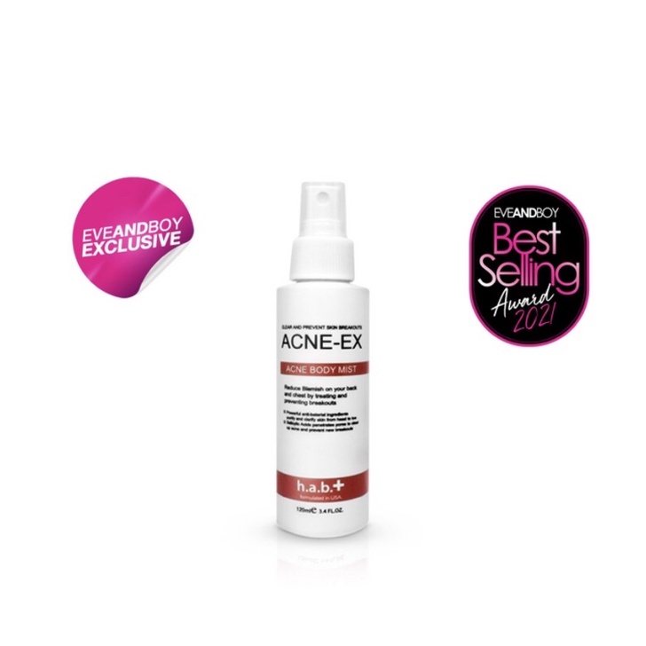 ACNE-EX body spray สเปรย์ฉีดสิวที่หลัง ลดการอักเสบ ช่วยให้สิวแห้ง ...