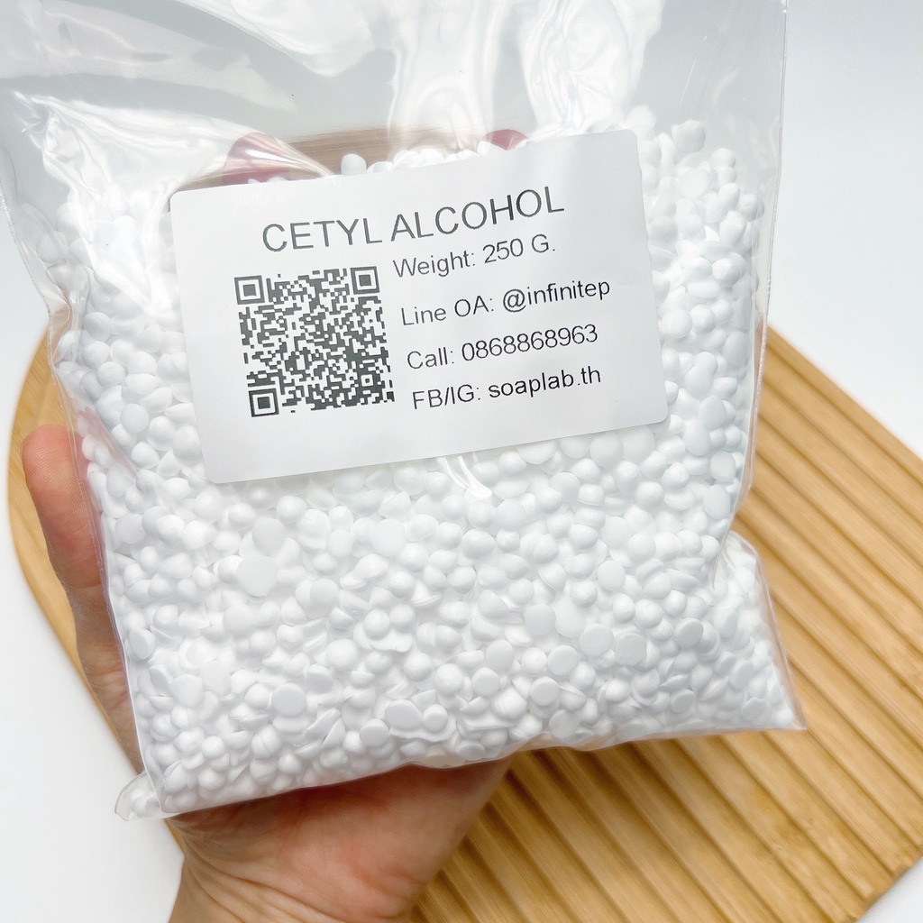 Cetyl Alcohol (Fatty Acid) เซตทิล แอลกอฮอล์ - grandbeautyth - ThaiPick