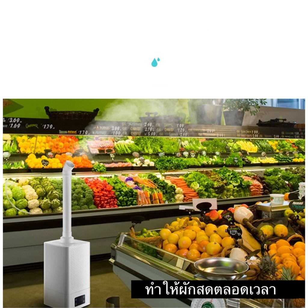 มีสินค้าพร้อมส่งเครื่องพ่นละอองหมอกULV (Ultra Low Volume sprayer)ใช้พ่น ...