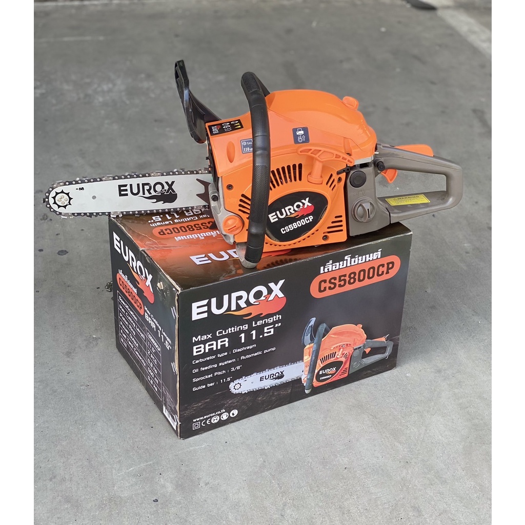 เลื่อยโซ่ยนต์ EUROX CS5800CP 2 จังหวะ 0.9 HP - renukapapattanawich - ThaiPick