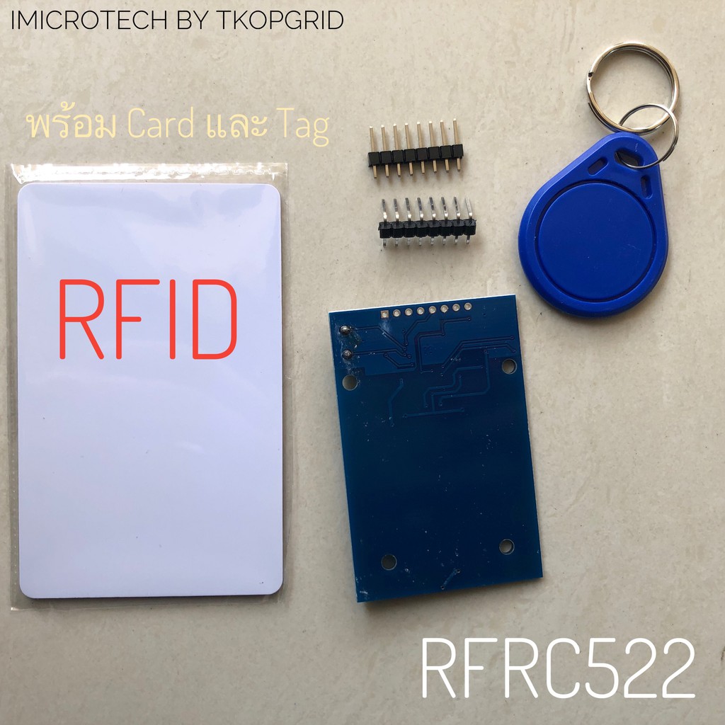 RFID Card Reader/Detector Module Kit (RC522) พร้อม Tag Card และ Tag พวง ...