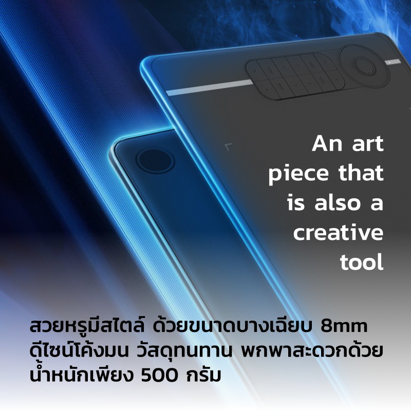 เม้าส์ปากกา Gaomon M6 ขนาด 10x6 นิ้ว 12 ปุ่มกด 16 ปุ่มสัมผัส และ Touch ...