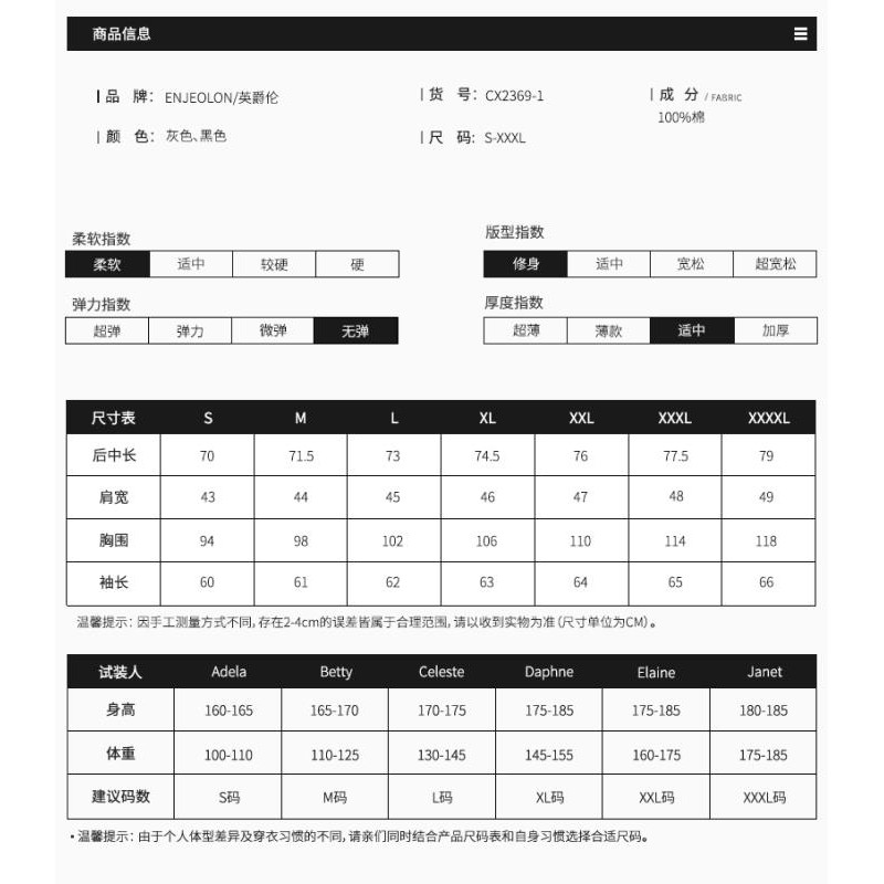 weargen เสื้อเชิ้ตแขนยาวลายทางแฟชั่นผู้ชาย - pbs66.th - ThaiPick