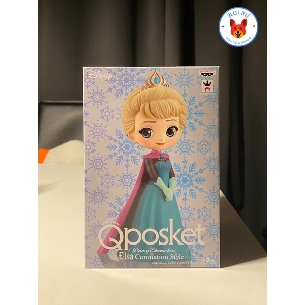 (ลิขสิทธิ์แท้️) เอลซ่า(Elsa) สี B - QPosket Frozen disney character ...