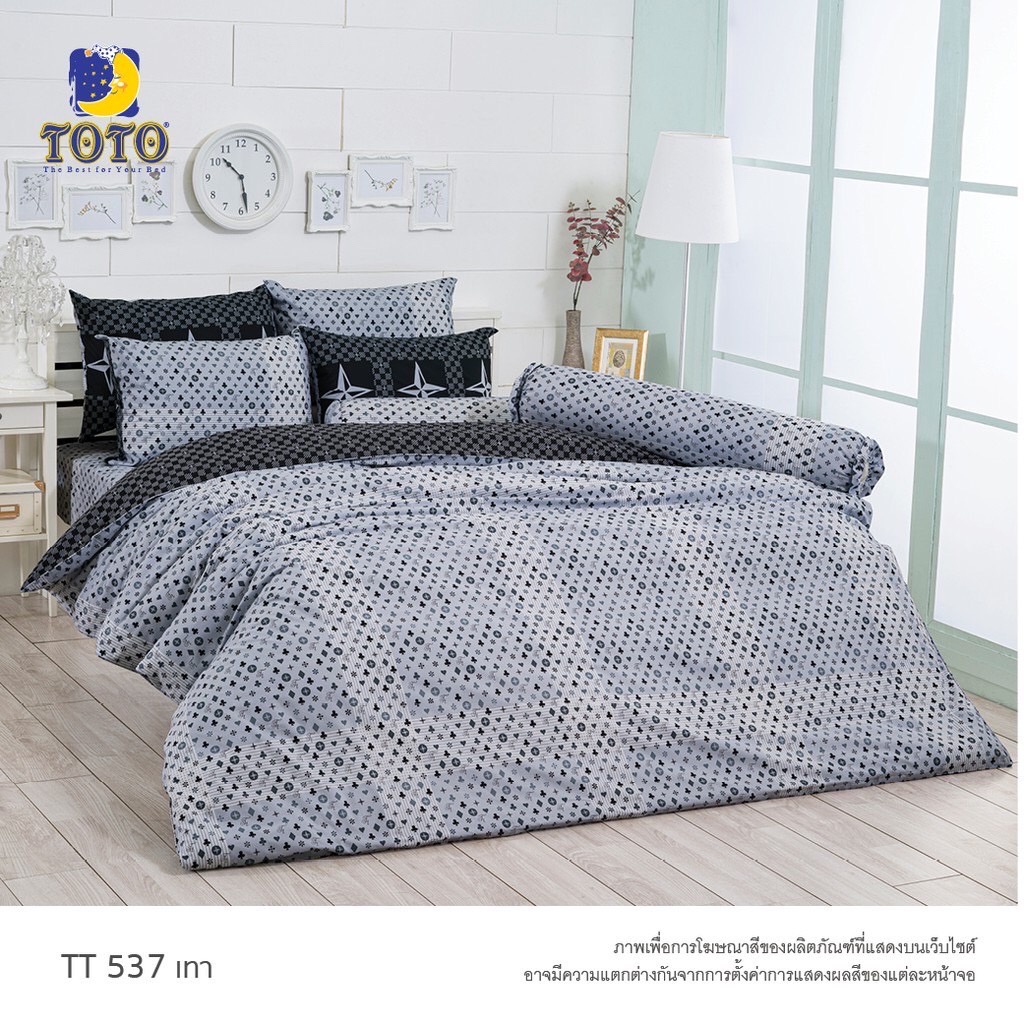 TOTO ผ้านวม อเนกประสงค์ พร้อม ผ้าปู โตโต้ ขนาด นวม 60x80นิ้ว ปู3.5 ฟุต ...