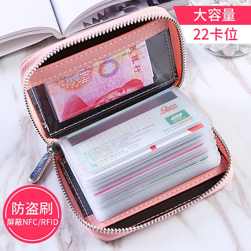 SENSES 20 Card Slot Card Bags Korean Style Multiple Card Slots Large ...