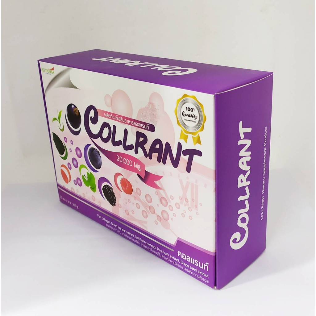 Collrant Collagen 20,000 mg. คอลลาเจน+แบรคเคอแรนท์ 1 กล่อง จัดส่งโดยเค ...