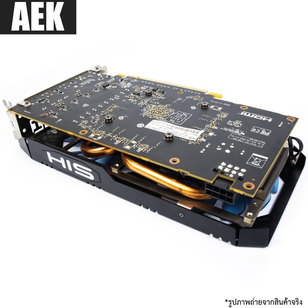 HIS RX 570 IceQ X² OC 4G GDDR5 การ์ดจอ กราฟฟิคการ์ด vga video ...