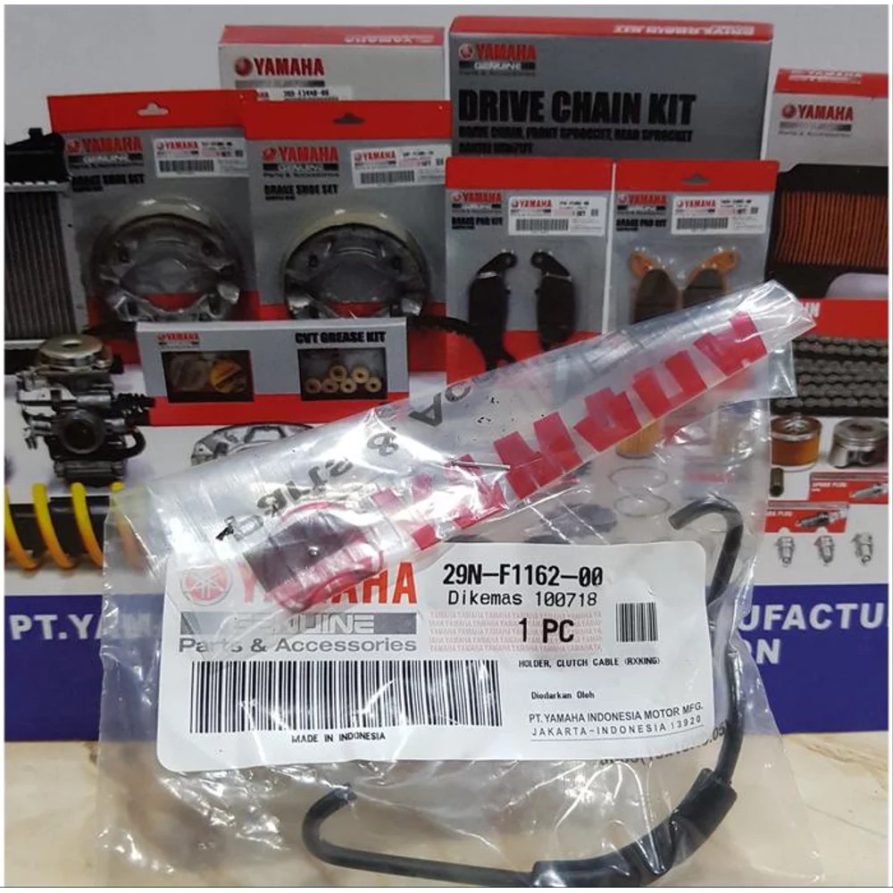 ถังเก็บน้ํา RX KING ORI YAMAHA 29N-F1162-00 อุปกรณ์เสริมสําหรับ YAMAHA ...