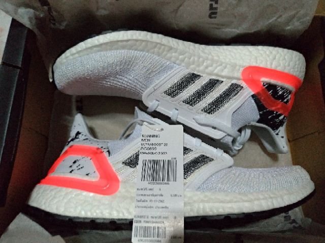 Ultraboost 20 white coreblack solar orange ของแท้ 100 ...