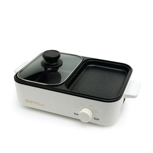 Domus Dupan Mini Electric Grill,Multi-function Roasting and Boiling Pot ...