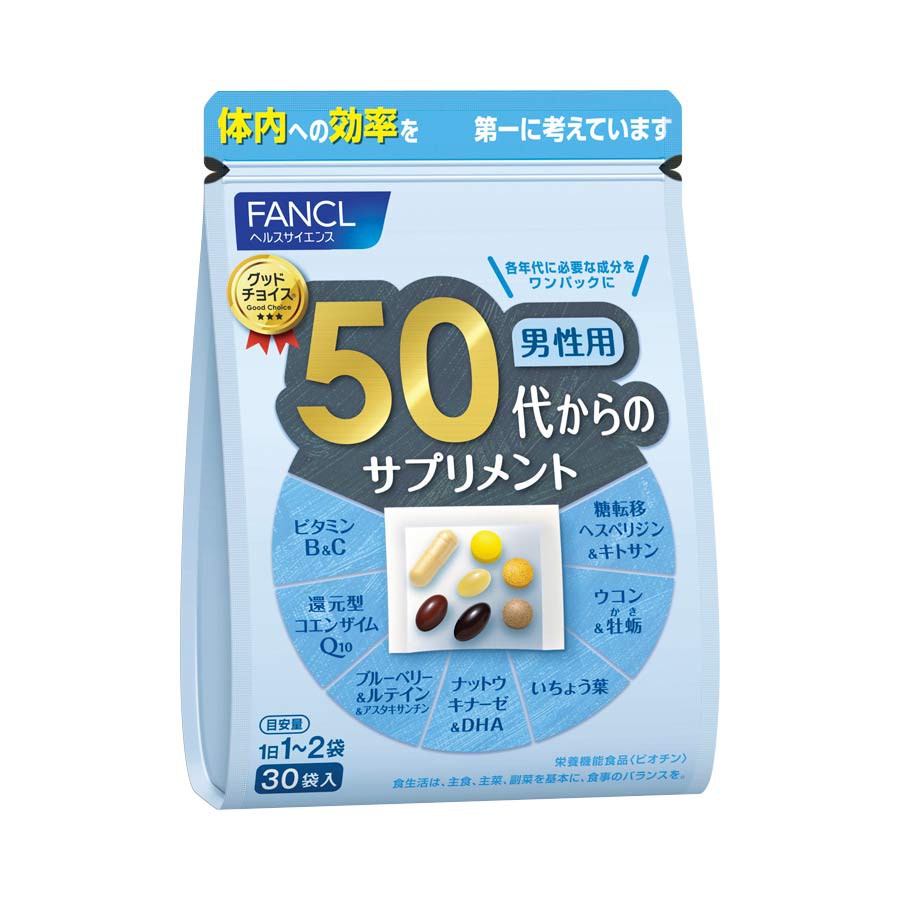 Fancl Good Choice W 50 วิตามินสำหรับผู้หญิงอายุ50 ให้คุณ แข็งแรง มี ...