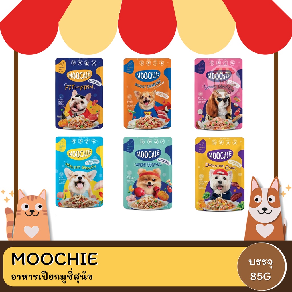 Moochie อาหารเปียกมูซี่สุนัข 70-85G - browvo_petshop0902 - ThaiPick