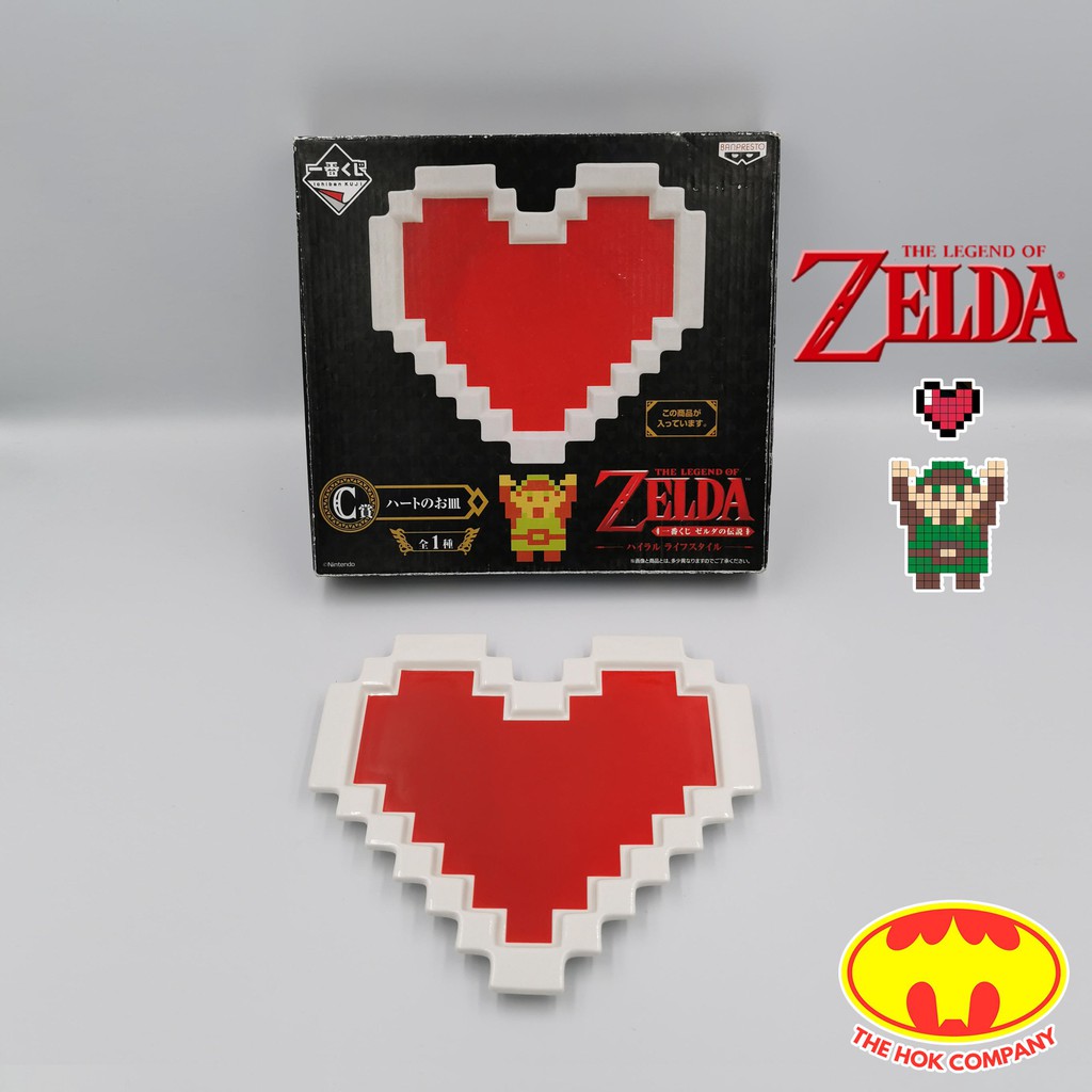 จานลายหัวใจ จาก The Legend of Zelda มือสอง Ichiban Kuji Prize C (The ...