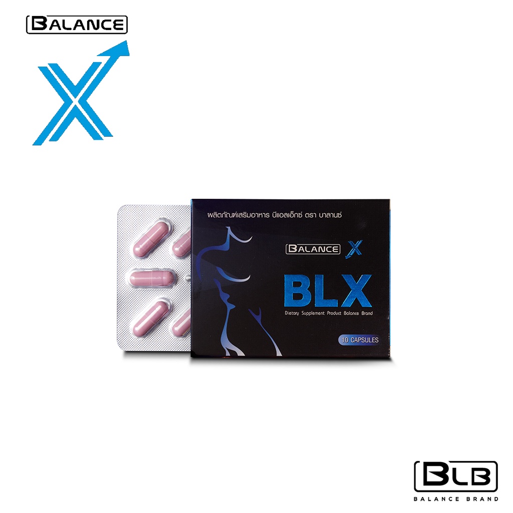Balance X - BLX แคปซูลอาหารเสริมสำหรับคุณผู้ชาย (การันตีของแท้ ...