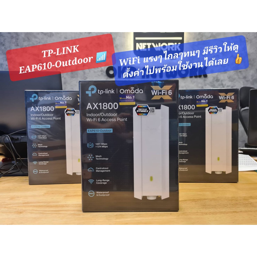 TP-LINK EAP610-OUTDOOR AX1800 Indoor/Outdoor WiFi 6 Access Point ตัว ...