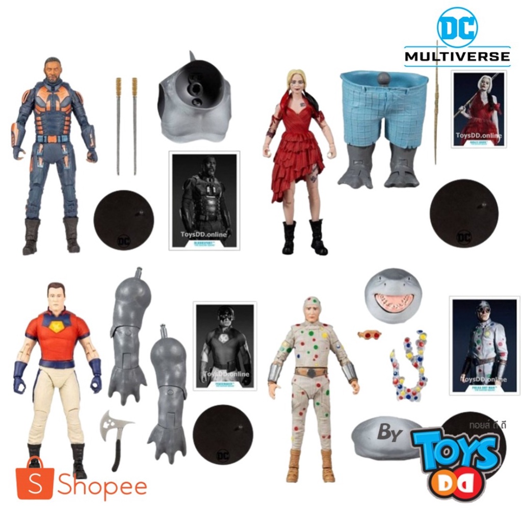 dc multiverse wave ถูกที่สุด พร้อมโปรโมชั่น ต.ค. 2025 | BigGoเช็คราคาง่ายๆ