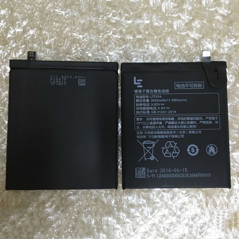 แบตเตอรี่โทรศัพท์มือถือLTF21A 3000mAh Battery For Letv LeEco Le 2 Le2 ...