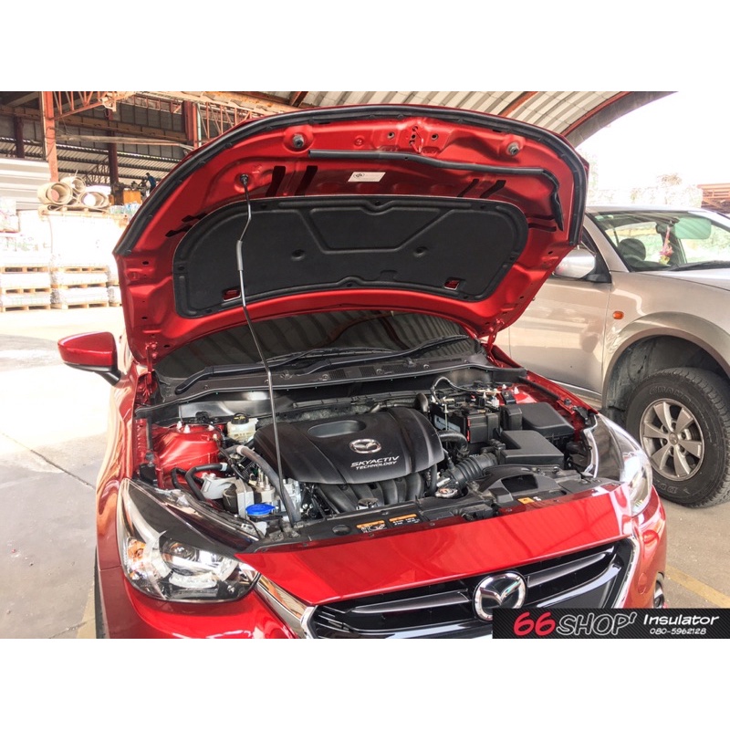 โค้ดA8HF3Gลด125 แผ่นกันความร้อนฝากระโปรง Mazda2 skyactiv 2014-2022 ...