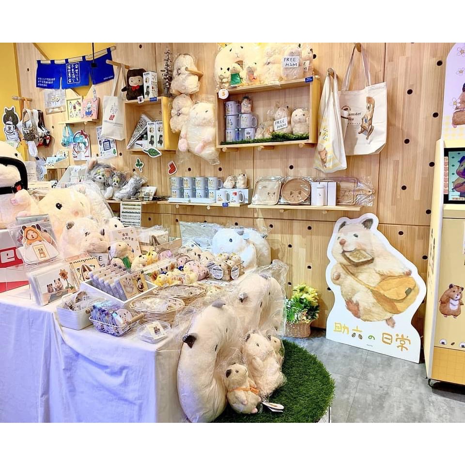 gotte hamster ถูกที่สุด พร้อมโปรโมชั่น ม.ค. 2026 | BigGoเช็คราคาง่ายๆ