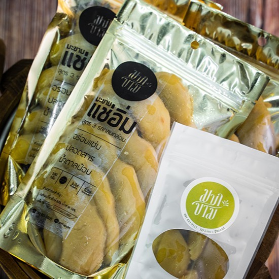 มะขามแช่อิ่ม แบรนด์ มากขาม, ร้านค้าออนไลน์ | Shopee Thailand