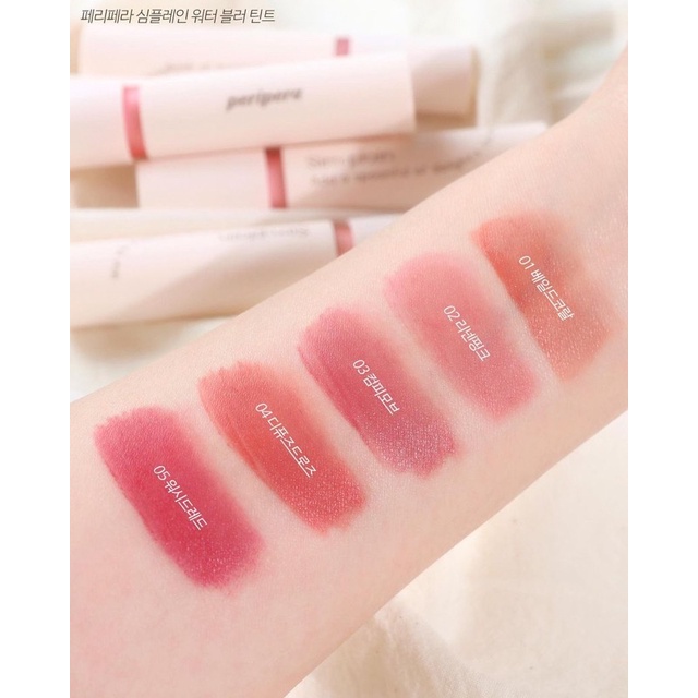 พร้อมส่ง Peripera Simplain Water Blur Tint ลิปทินท์ - onniecosmetic1989 ...