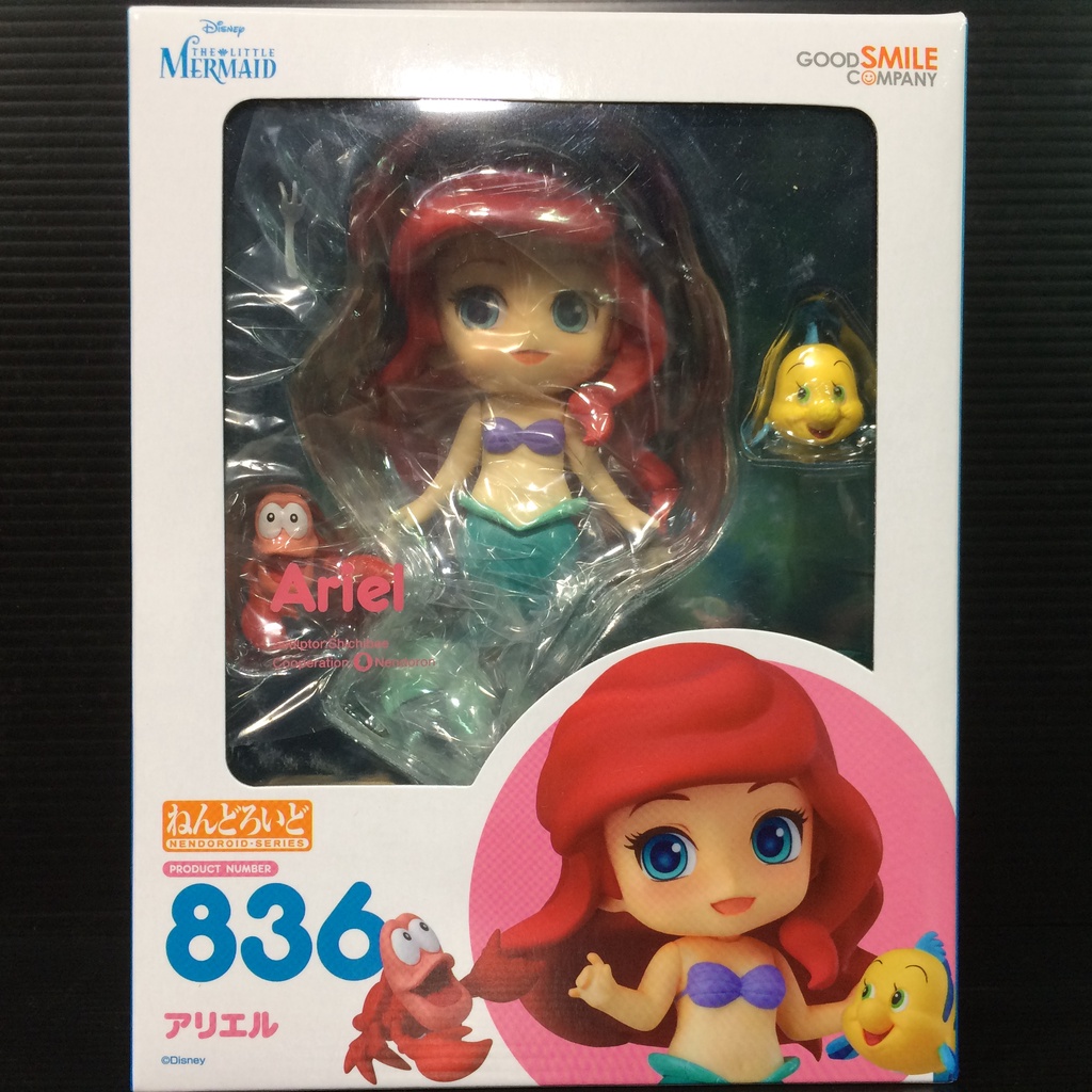 Nendoroid 836 Ariel (The Little Mermaid) | Shopee Thailand