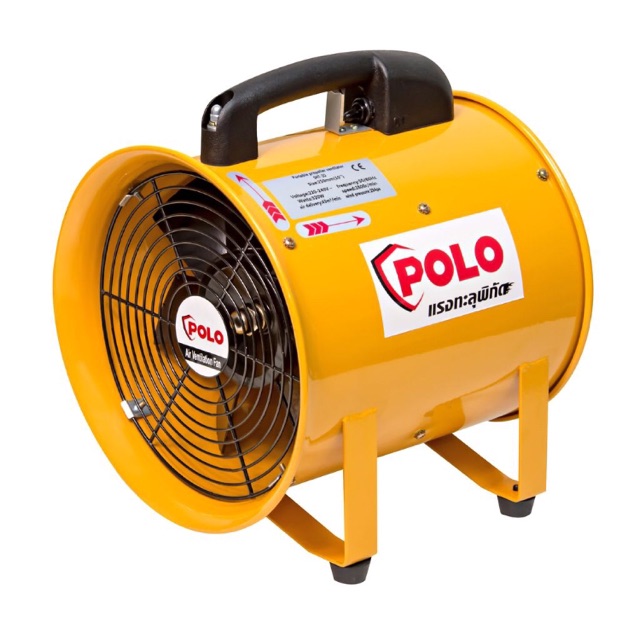 พัดลมดูดเป่า polo รุ่น sht-20 ตัวเครื่องสีแดง | Shopee Thailand