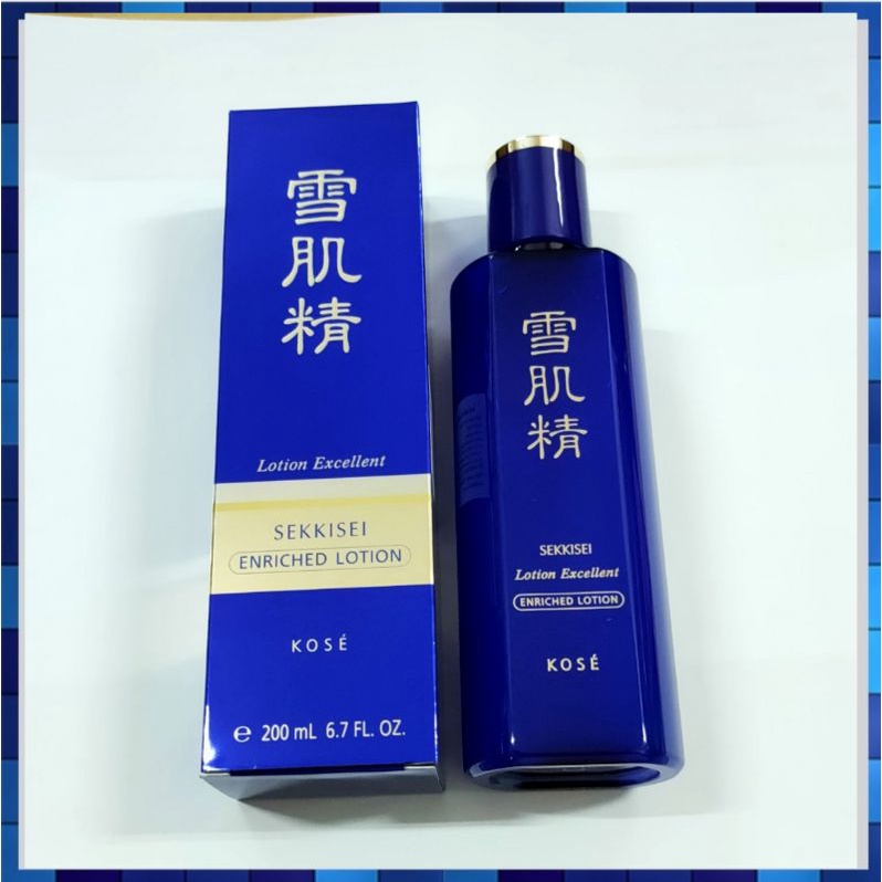 น้ำโสมสูตรเข้มข้ม Kose Sekkisei Excellent Lotion 200 ml - oilnaranshop ...