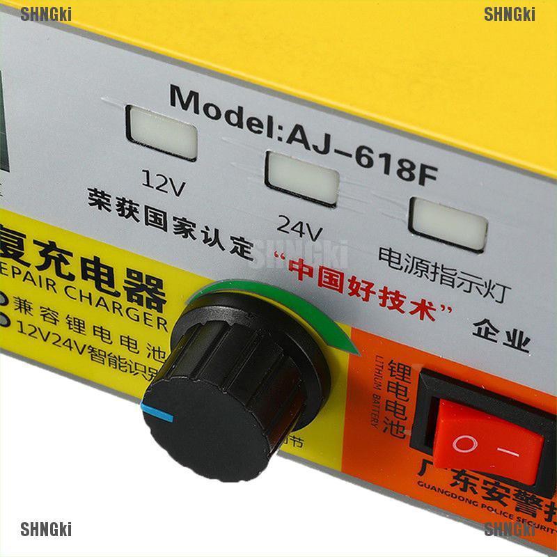 shngki เครื่องวัดชีพจรอัตโนมัติ 12v24v 400ah ที่ชาร์จแบตเตอรี่รถยนต์ aj - 618 - aflymessage.th ...