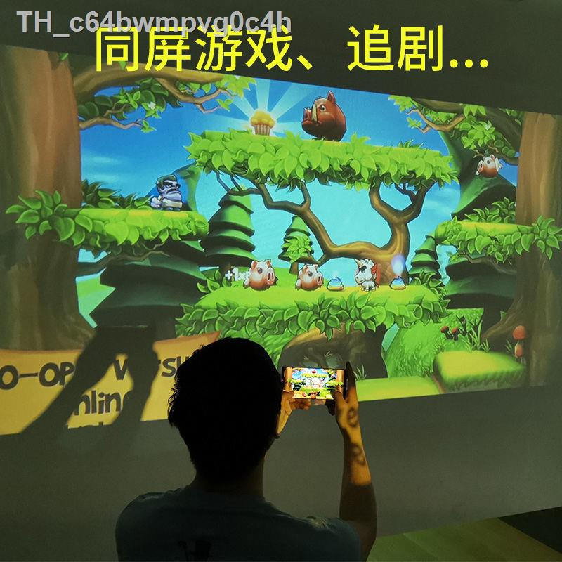 ขายร้อนราคาถูกRui Shida Guangmi โทรศัพท์มือถือโปรเจคเตอร์ผนังฉายที่บ้าน ...